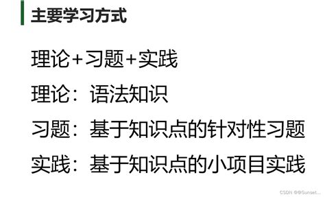 Unity中ui系统3——uguiunity Ugui Csdn博客