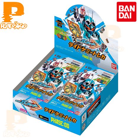 Gotchard Taobao