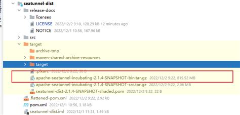 Seatunnel 2 1 3 源码打包编译运行 seatunnel 编译 CSDN博客