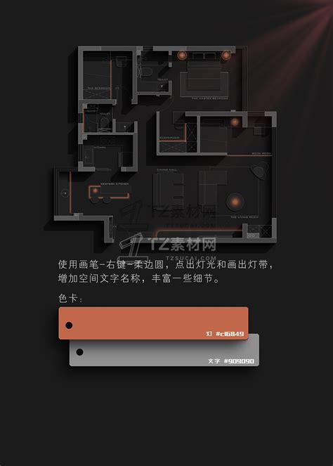 高级感ps彩平配色体系插件 Tz素材网