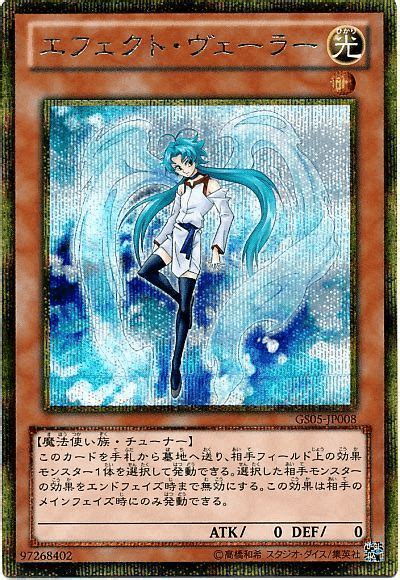 【遊戯王】今本当に作るべき「手札誘発」5選【マスターデュエル】（記録 20220125）｜8月の蜃気楼