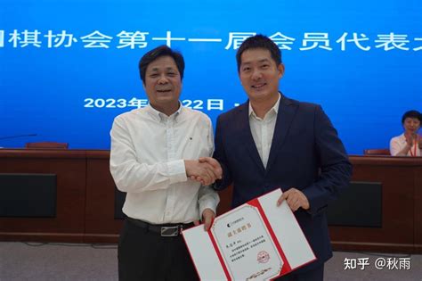 巅峰期不再的围棋棋手都在做什么呢 知乎