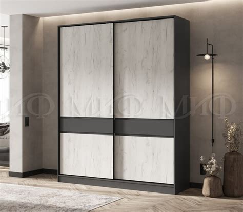 Роджина Шкаф купе 1800 Графит Дуб Крафт Белый Миф