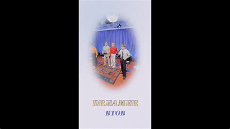 歌詞日本語訳 BTOB DREAMER YouTube