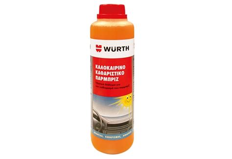 Wurth 0892333405 Καθαριστικό Παρμπρίζ Καλοκαιρινό 250ml | Praktiker