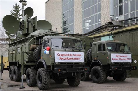 Комплекс РЭБ «Красуха-4»
