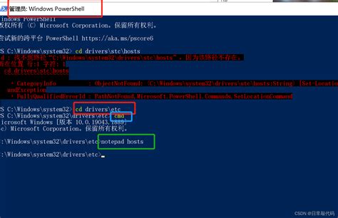 Nltk库下载报错：【errno11004】getaddrinfo Failednltk下载错误11004 Csdn博客