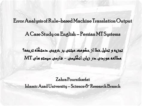 Error Analysis Of Rule Based Machine Translation Outputs Ppt