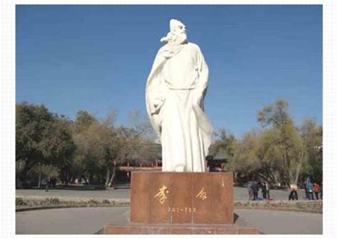 诗仙李白雕刻 汉白玉李白 图片 李白石雕 315石材网