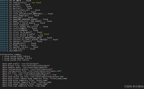Nginx 1261最新版部署笔记 Csdn博客