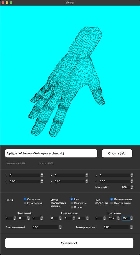 Github Sleepydopeknight3dviewercpp Qt In This Project I Need To