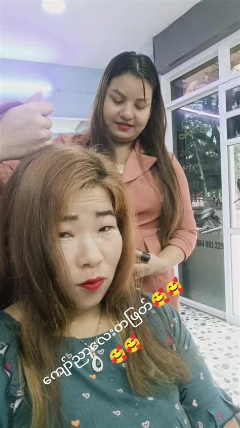 ချိုလွင်စန်းအသုပ်နှင့်သီးစုံထောင်း😋😋😋😋 ကျေးဇူးရှင်ထမင်းရှင်များအ
