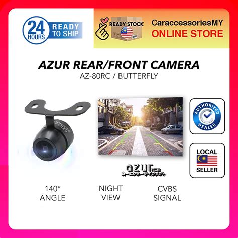 Azur Ice Car Reverse Camera Butterfly Camera Auto Rear View Camera