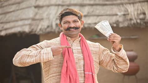 Pm Kisan Yojana How To Apply Online In Pm Kisan Samman Nidhi Yojana