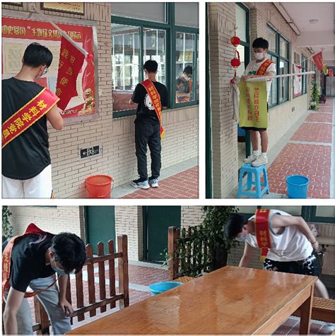 为民办实事材料科学与工程学院组织开展掸尘换新颜 迎新大扫除党员志愿服务活动 华侨大学材料科学与工程学院