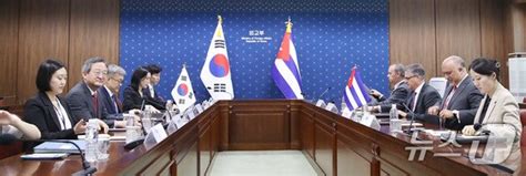 쿠바 외교부 양자총국장 만난 정병원 차관보 뉴스1