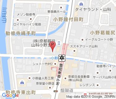 小野駅自転車等駐車場MapCycleで駐輪場探し