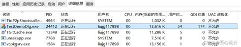 Mfc扩展dll 加载资源时报afxgetresourcehandle断言错误 Csdn博客 Mfc扩展dll 加载资源时报afxgetresourcehandle断言错误 Csdn博客