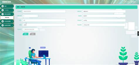 Springboot Java Vue Mybatis Maven Mysql Sprnig