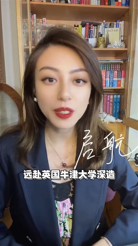 前港姐許子萱牛津開學心情靚爆扭腰慶祝 曾被指神隱拒履行港姐責任 事事如意生活網站