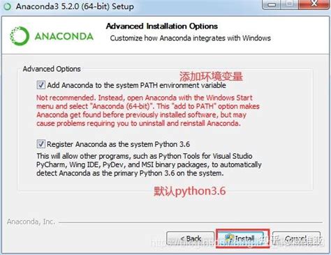 安装anaconda后还有必要安装python么？ 知乎