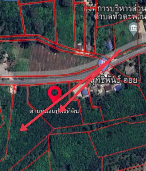 สวนยางท่าศาลา 10ไร่ ที่ดินร้อยแปด คอม