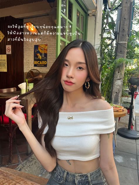 แต่งตัวไปดินเนอร์ แต่งน้อยๆแต่ดูสวยมากเว่อร์ แกลเลอรีที่โพสต์โดย