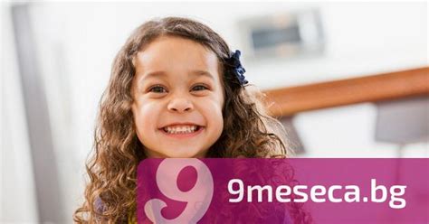 Започна приемът на заявления за еднократни помощи за ученици