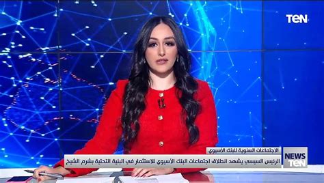 Ten نشرة أخبار السادسة ونصف مساءًا الإثنين 25 سبتمبر 2023 فيديو