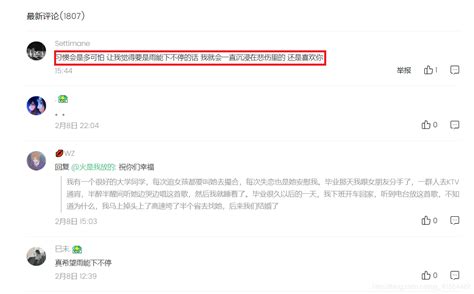 Python爬虫——通过api爬取动态网站的数据动态api怎么抓取 Csdn博客