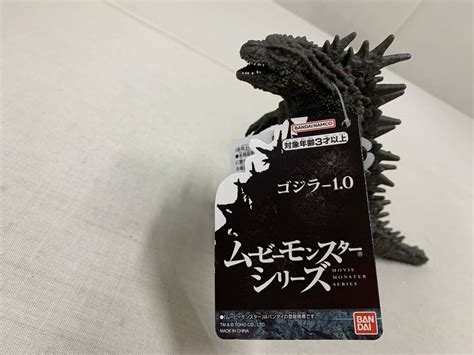 Yahooオークション ゴジラ ー1．0 呉爾羅 ムービーモンスラーシリ