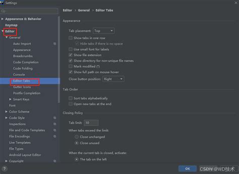 idea设置文件多行显示 csdn博客