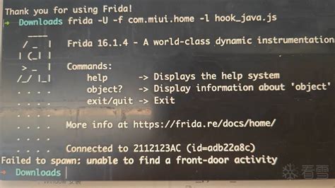 Frida Failed To Spawn Unable To Find A Front Door Activity 求助问答 看雪 安全