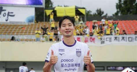 대역전승 주역 김종민 선수라면 당연히 국가대표 꿈꿔나보다 나이 많아도 대표팀 가더라