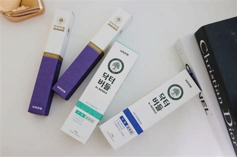 입냄새치약 잇몸치약 유한양행 닥터버들 구취케어 And 잇몸케어 해요 네이버 블로그
