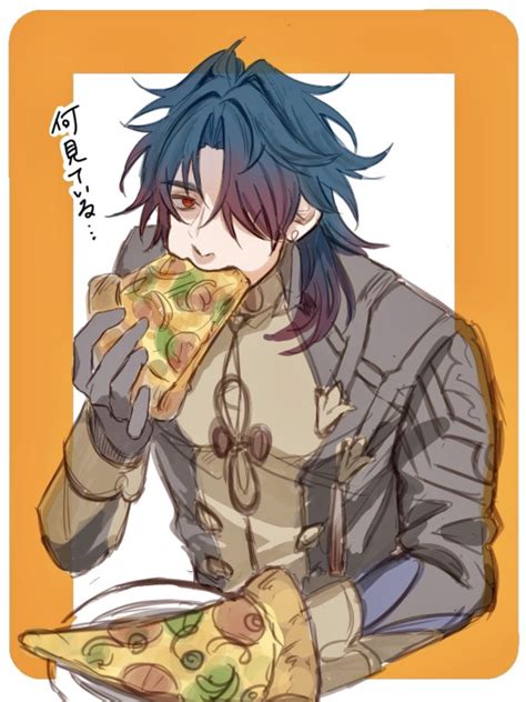 Pin By Sky Lemons On Hsr Character Art Cute Anime Pics Handsome Anime Guys