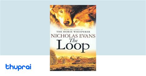 Buy The Loop In Nepal Thuprai