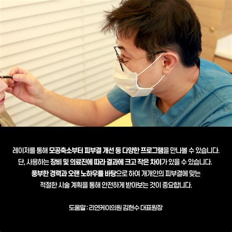 모공 늘어나는 원인은 피지 피부과모공관리 방법 따라하면 네이버 포스트