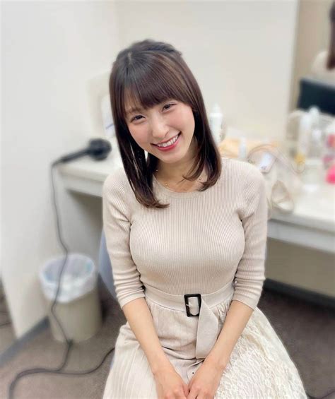 白木愛奈さんのインスタグラム写真 白木愛奈instagram「今週の日曜版、ありがとうございました ゴールデンウィークのお天気を紹介し