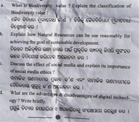 A What Is Biodiversity Value Explain The Classification Of Biodiversit