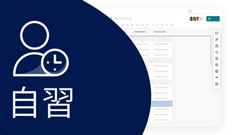 Smartsheetで数式を書く Writing Formulas in Smartsheet