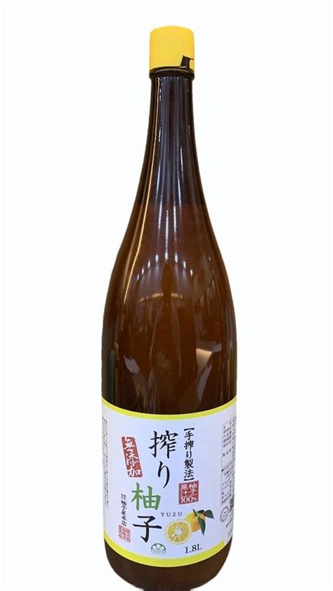 1 8l Yuzu Soy Souce At ₹ 4875 Bottle Thai Food In Mumbai Id 2853255124055
