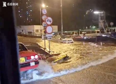 139年以来最大雨量！香港挂出黑色暴雨警告暴雨香港站台新浪新闻