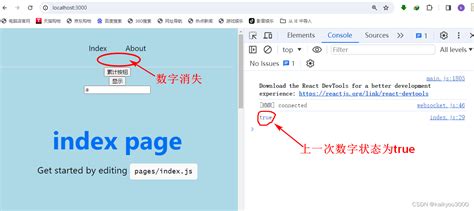 Nextjsreact进门记014【usestate处理布尔型数据】nextjs Context 组件用toggle更新布尔值 Csdn博客