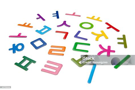 흰색 배경 절연에 화려하 고 아름 다운 한국 편지 Abc 한국어 개념에 대한 스톡 사진 및 기타 이미지 개념 개체 그룹