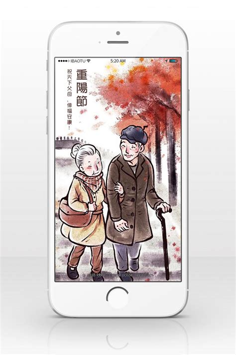 老人旅行图片 老人旅行素材免费下载 包图网