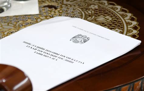 Нийслэлийн 2024 оны төсвийн төслийг Нийслэлийн ИТХ д өргөн барилаа