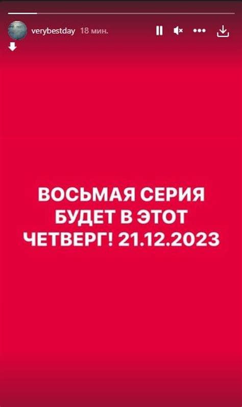 Жора Крыжовников финальный эпизод «Слова пацана выйдет в запланированную дату — 21 декабря