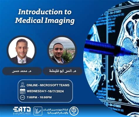 Mohammad Hasan Beng Mba Pmi Pmp® On Linkedin Biomedicalengineers