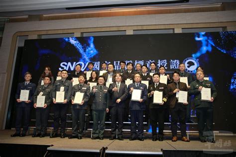 SNQ國家品質標章授證典禮 國軍醫療體系成績亮眼 軍聞社 LINE TODAY